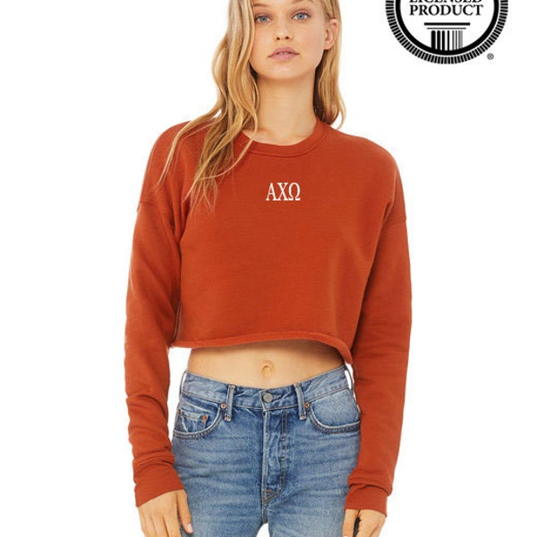 Greek Crop Sweatshirt - Etsy