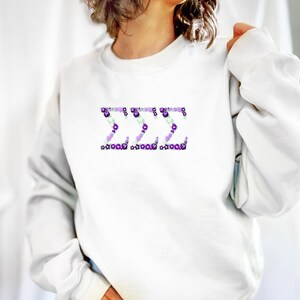 Kappa Kappa Gamma Embroidered Sweatshirt, KG Crew Neck Pullover ...