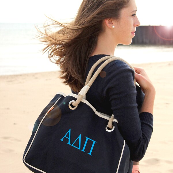 Adpi Merch Letters - Etsy