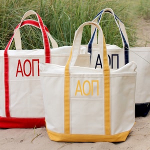 Aoii - Etsy