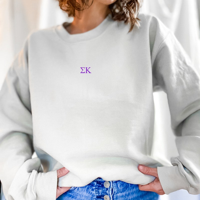 Sigma Kappa - Etsy