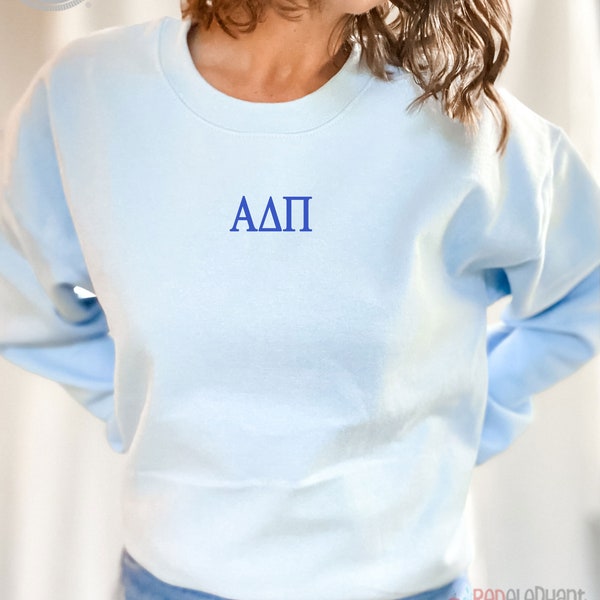 Adpi - Etsy