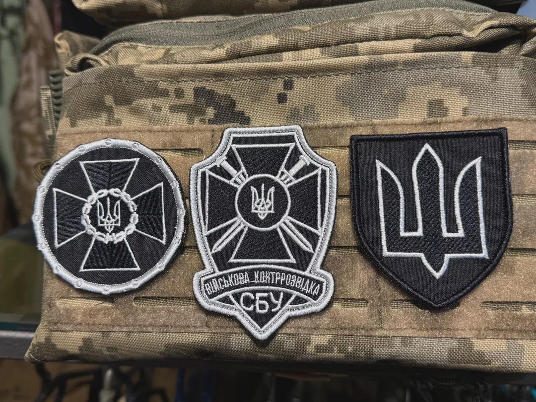 Ukrainian Morale Patch Set – 3pcs Black Trident & SBU ...