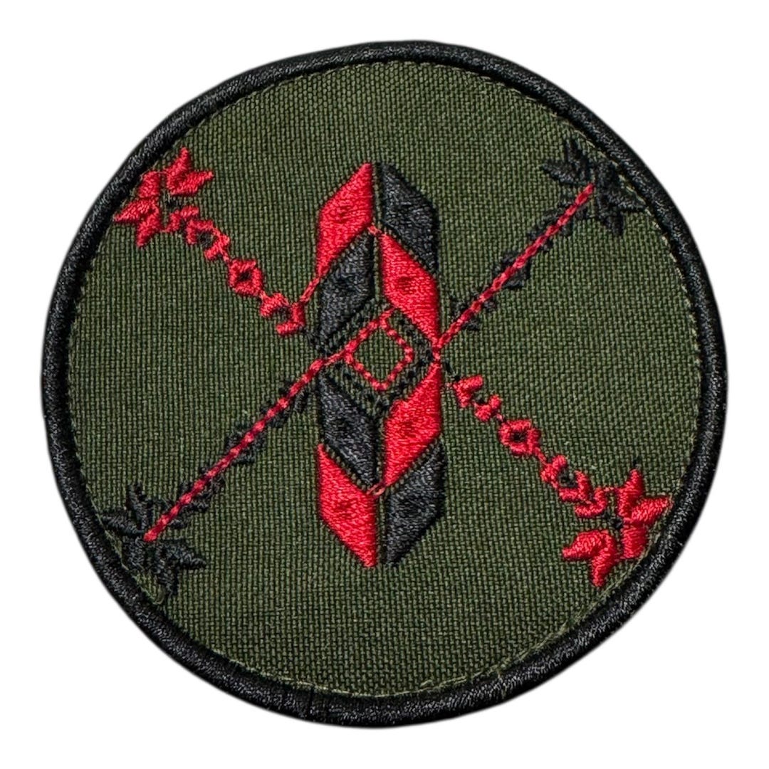 Ukrainian Drone Pilot Morale Patch FPV Tactical Embroidered Hook Loop ...