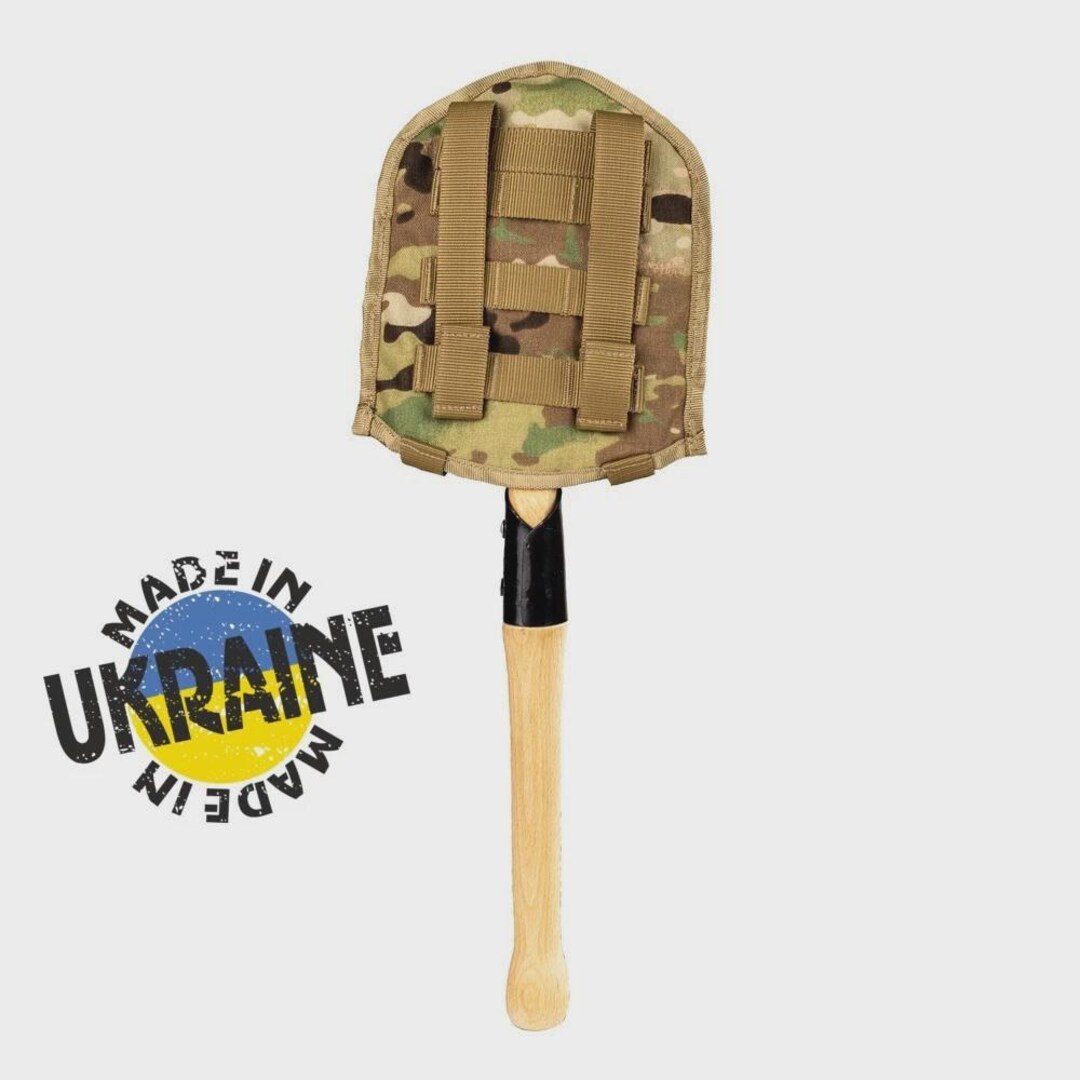 Ukrainian Tactical Shovel Cover MTP | MOLLE Cordura 1000D Sapper Spade ...