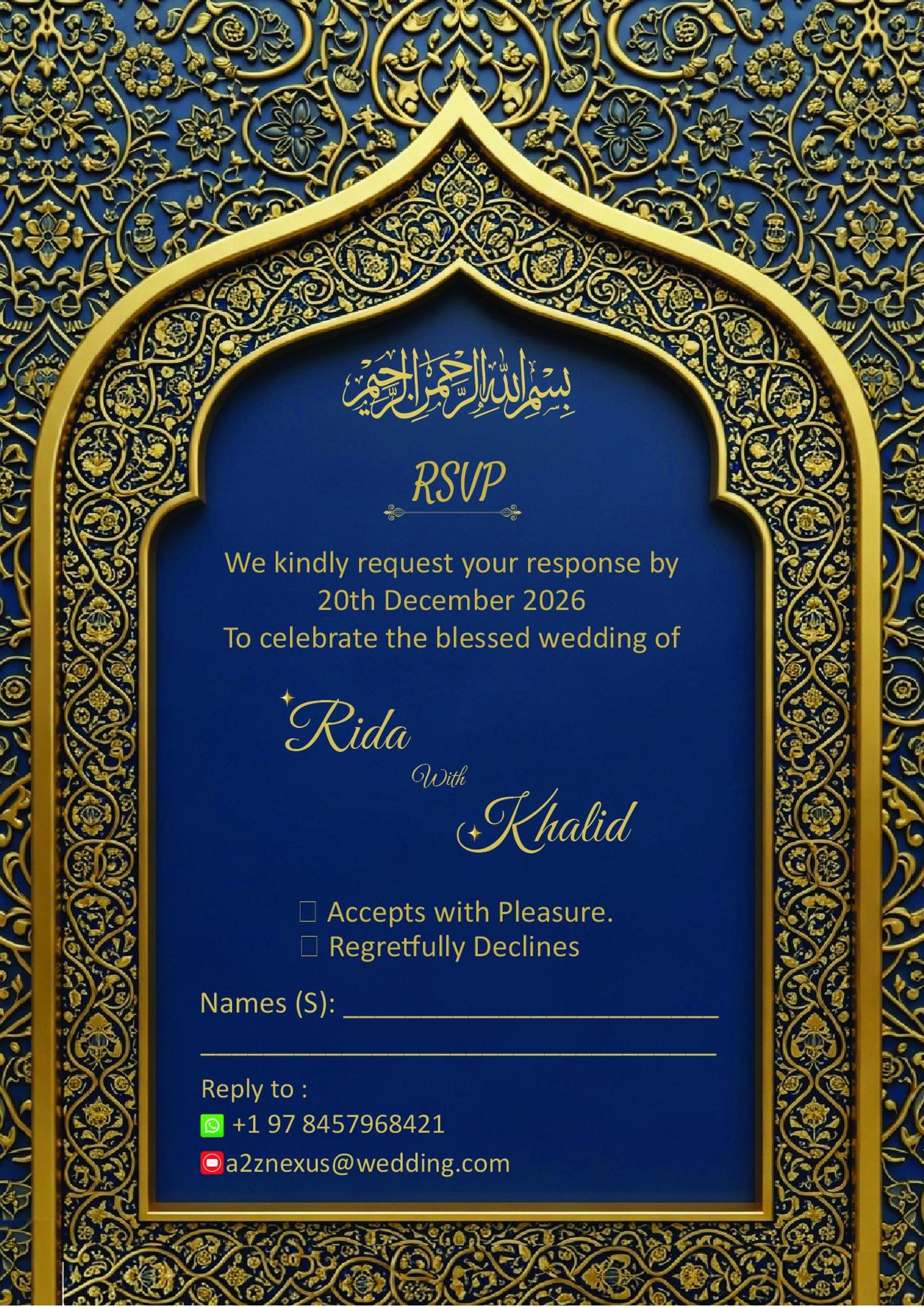 Muslim Wedding Invitation | Elegant Custom Nikkah & Walima Template ...