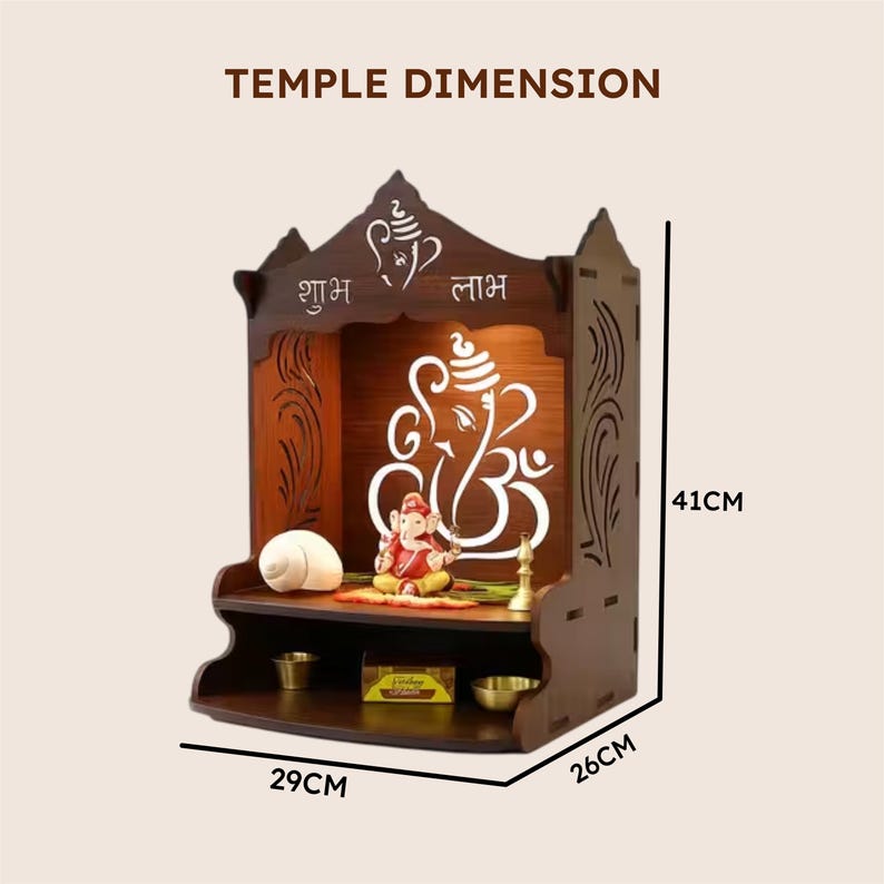 Wooden Pooja Mandir With Ganesh Ji Engraving & LED Light | Shubh Labh ...