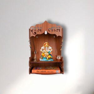 Wooden Wall Mounted Mandir With Bells & Shubh Labh Cutwork | Compact ...