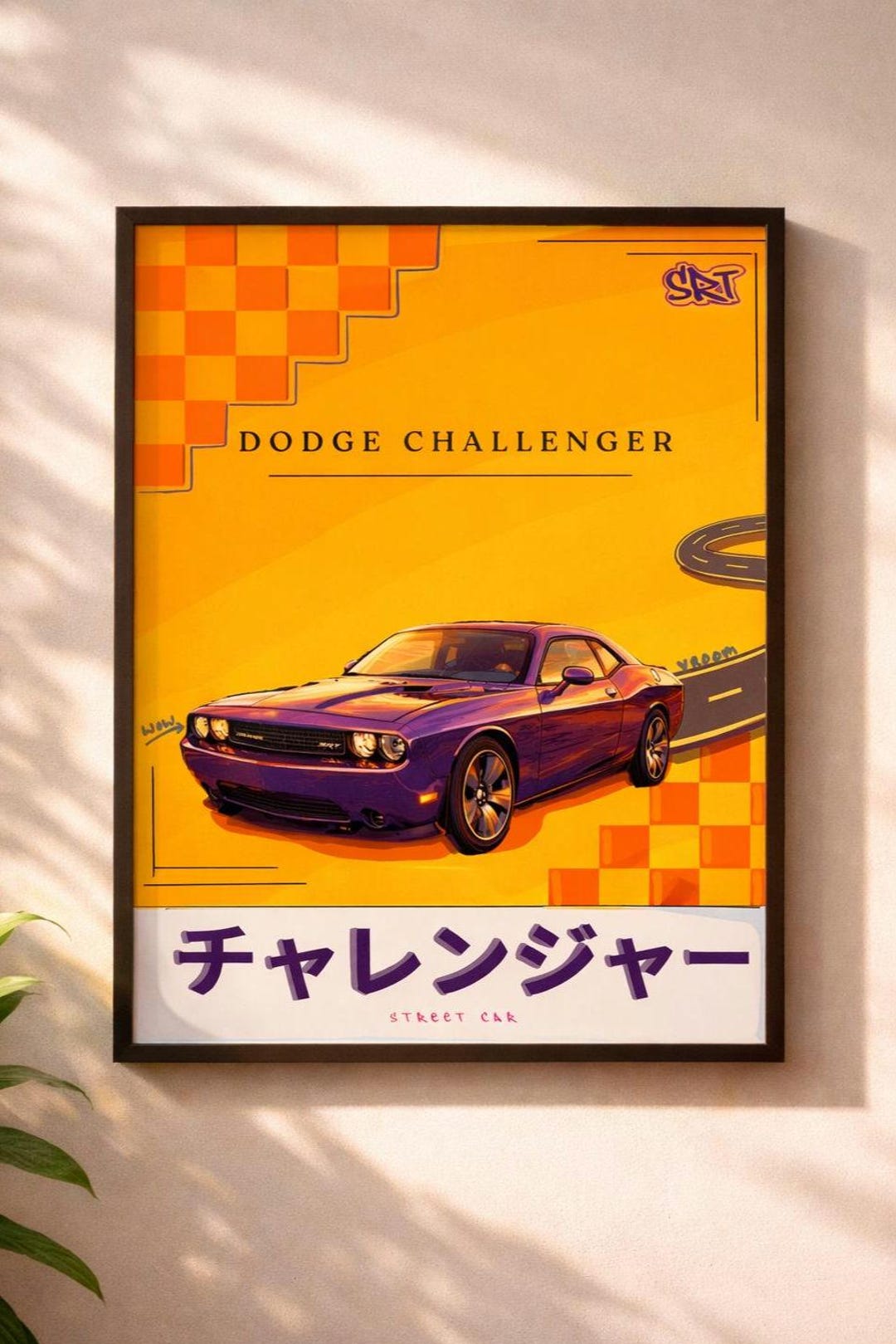 CAR Poster Art Printable - Etsy