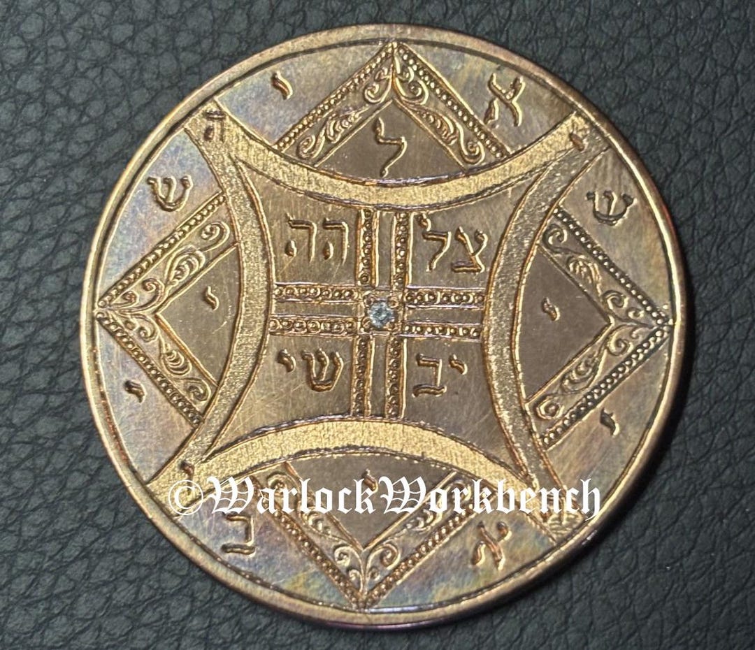 Copper Handmade 4th Pentacle of Venus Solomonic Talisman With Green ...