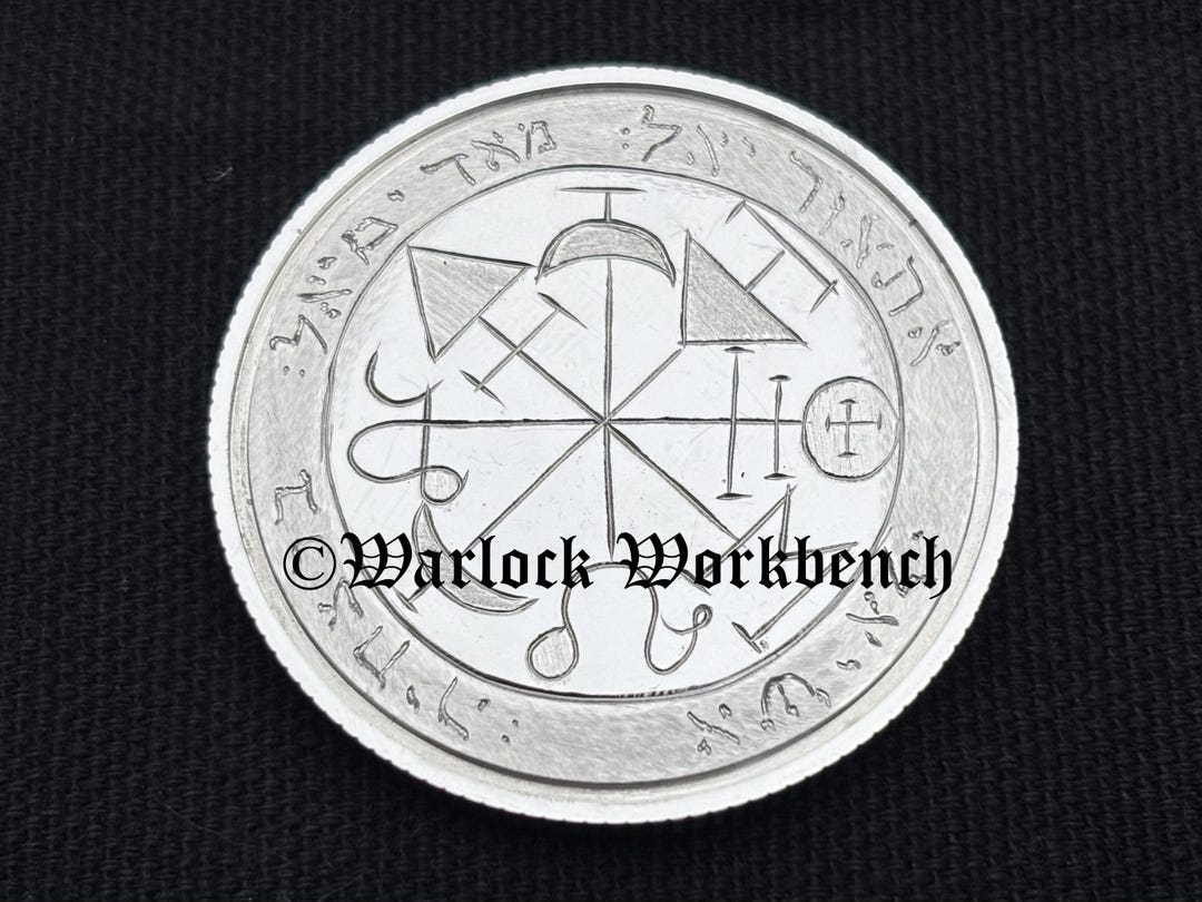 Steel Handmade 1st Pentacle of Mars Solomonic Talisman Hand Engraved ...