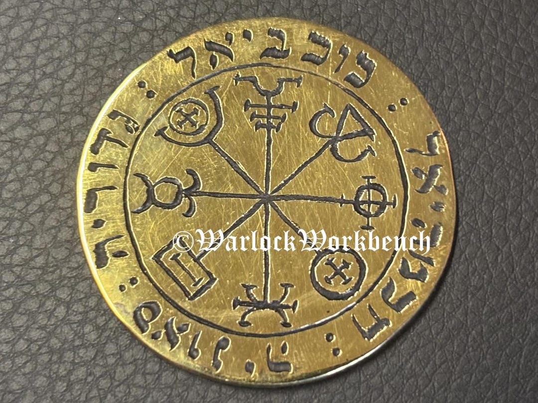 Brass Handmade 3rd Pentacle of Mercury Solomonic Talisman Made in USA ...
