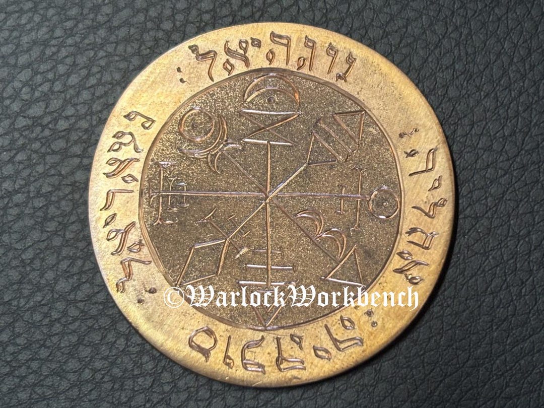 Copper Handmade 1st Pentacle of Venus Solomonic Talisman Made in USA ...