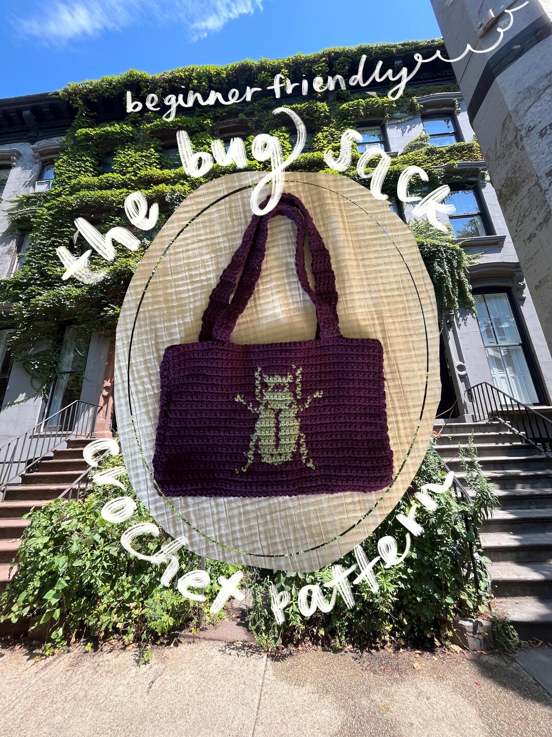 The Bug Sack Crochet Pattern - Etsy