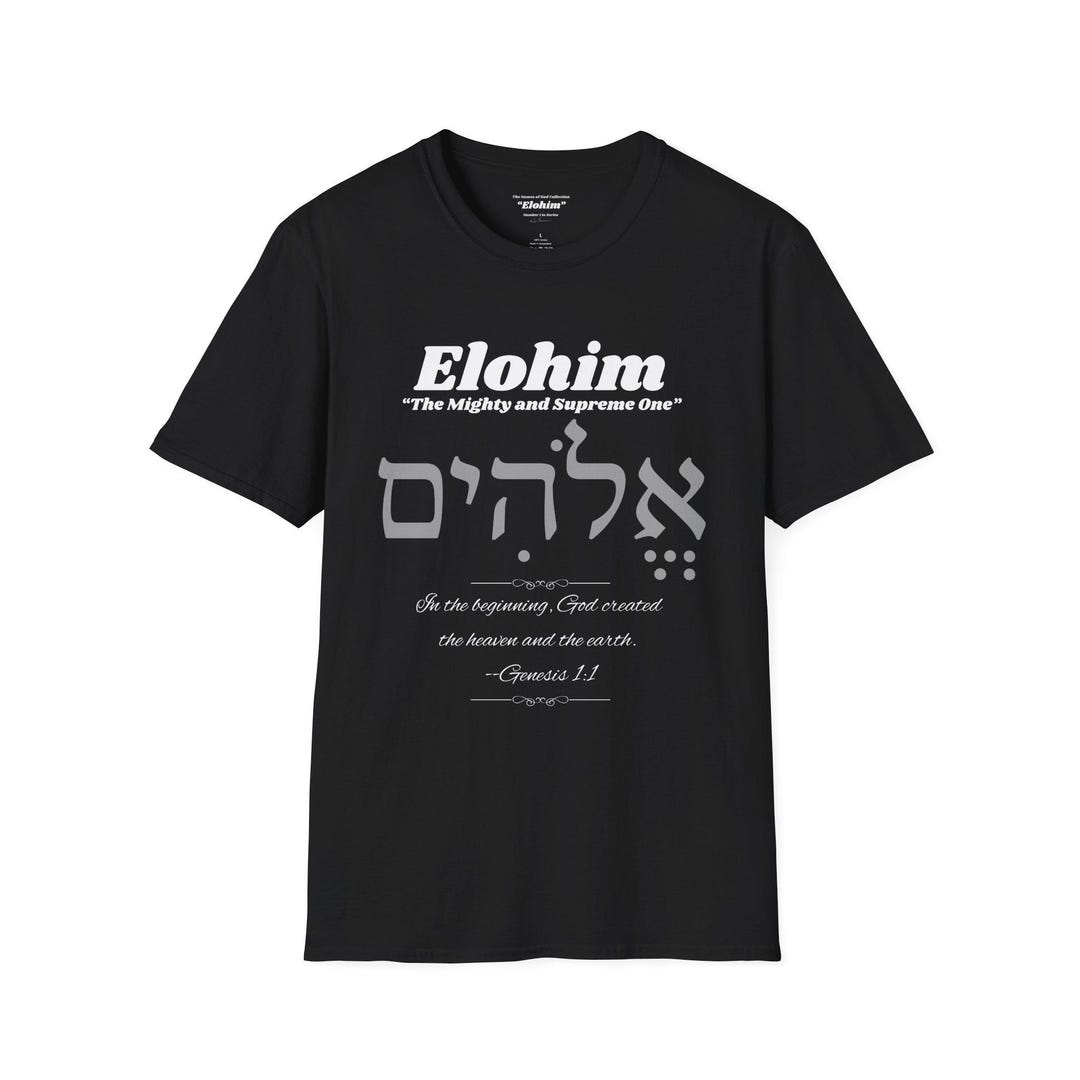 Kinnaman Designs Names of God Collection #1 "elohim" Christian Graphics ...