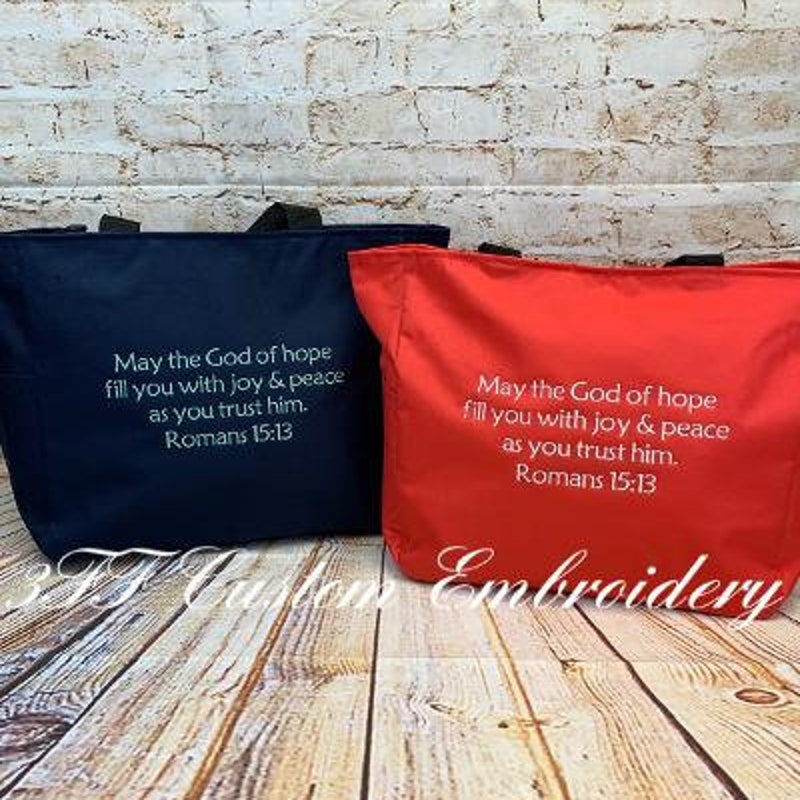 Monogram Bible Verse - Etsy