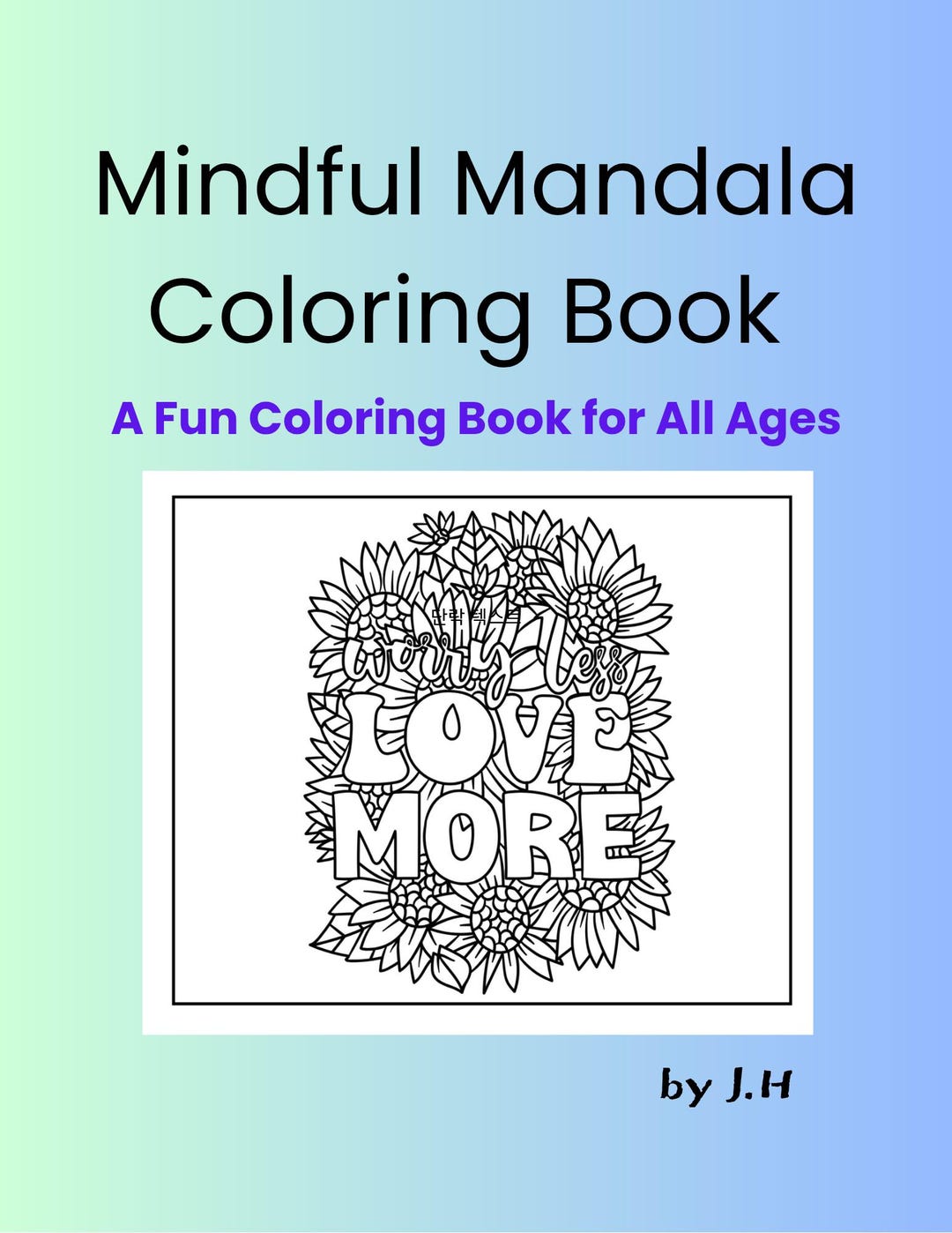Mindful Mandala Coloring Page for Kids & Adults – 18relaxing Square ...