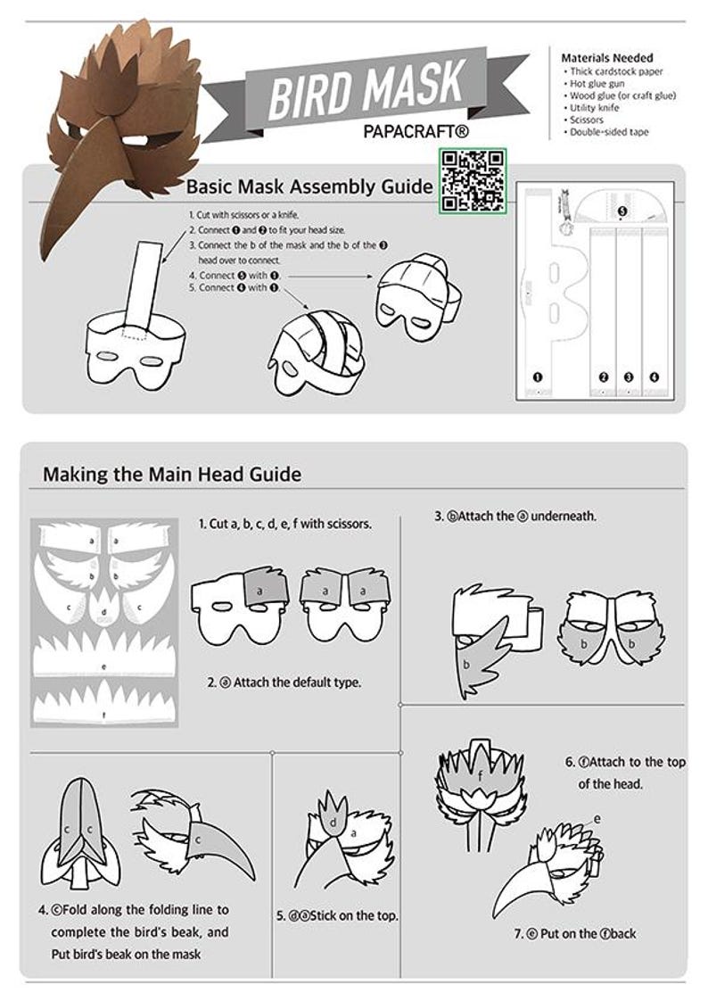 Bird Mask, Eagle Mask | Paper Mask Template | Low Poly Mask | DIY ...