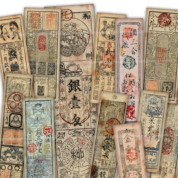 Antique Money - Etsy
