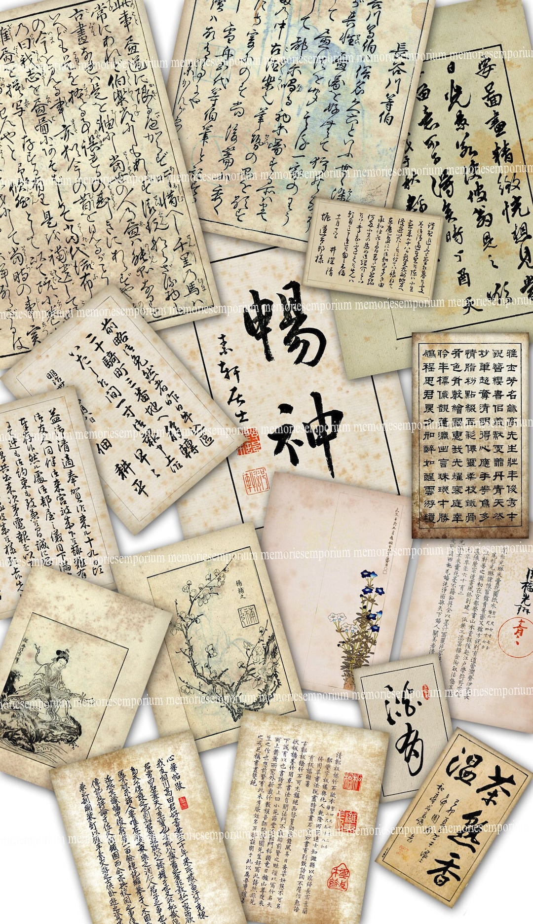 Japanese Calligraphy Printable Download Antique Asian Writing Clipart ...