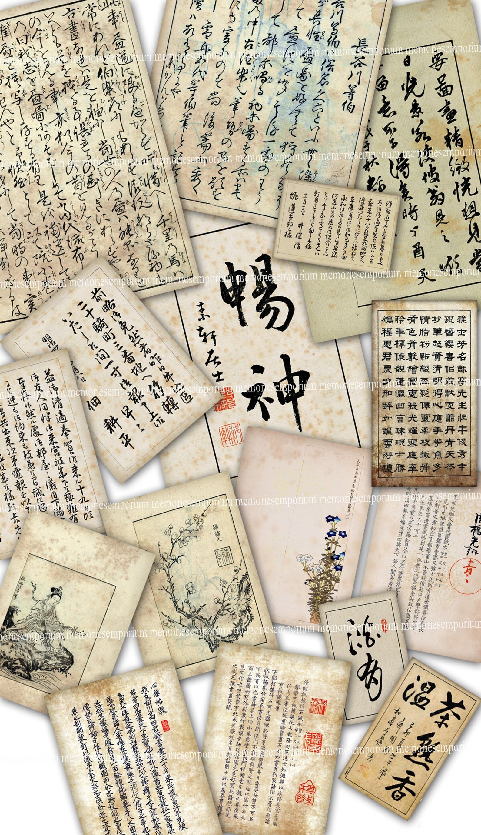 Japanese Calligraphy Printable Download Antique Asian Writing Clipart ...
