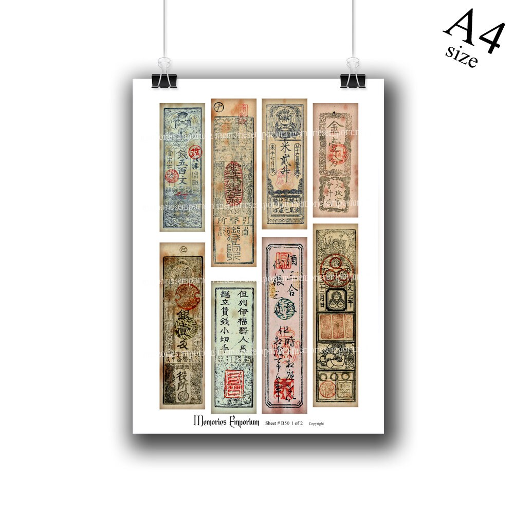 Antique Japanese Money Papers Printable Download Old Currency Asian ...