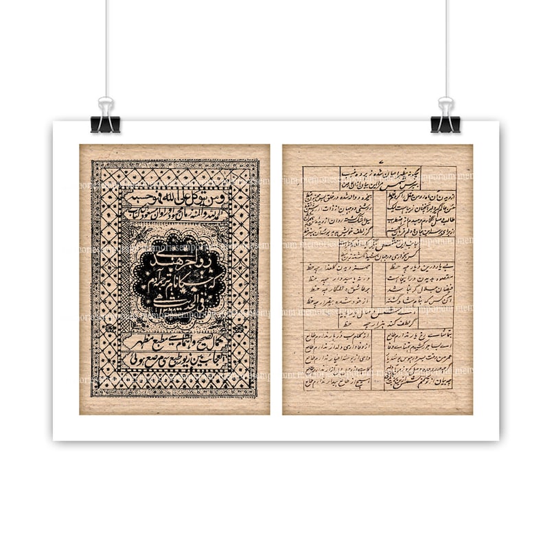 India Hindi Printable Download Paper Ephemera Old Book Calligraphy Page ...