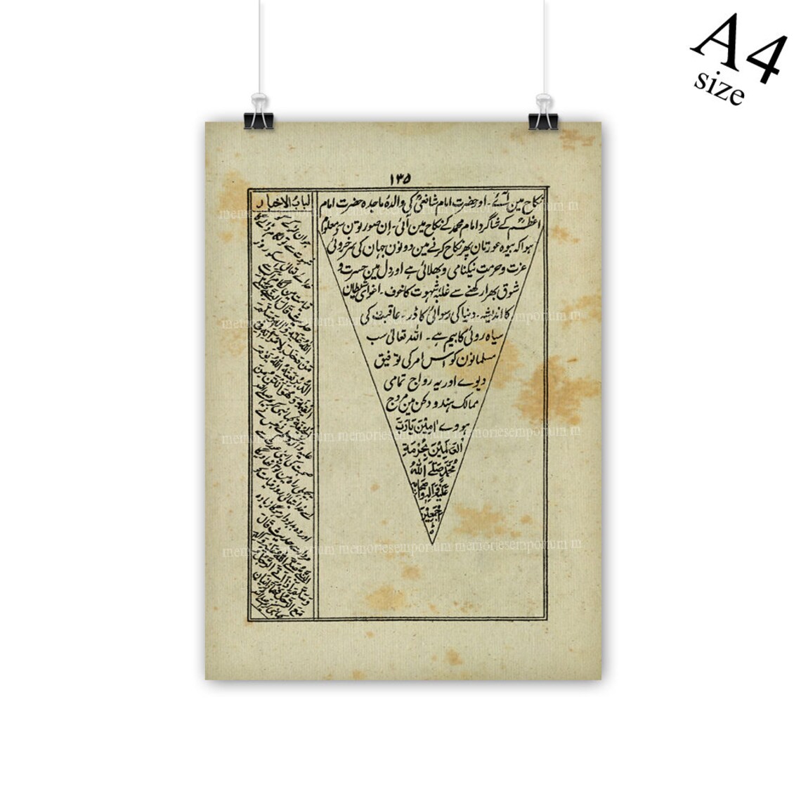 India Hindi Printable Download Paper Ephemera Old Book Page Manuscripts ...