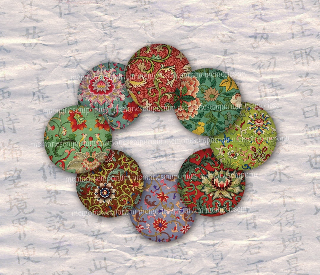 Chinese Circles Asian Inchies Oriental Chinois Rounds Digital Collage ...