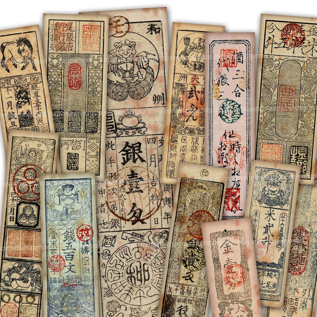 Antique Japanese Money Papers Printable Download Old Currency Asian ...