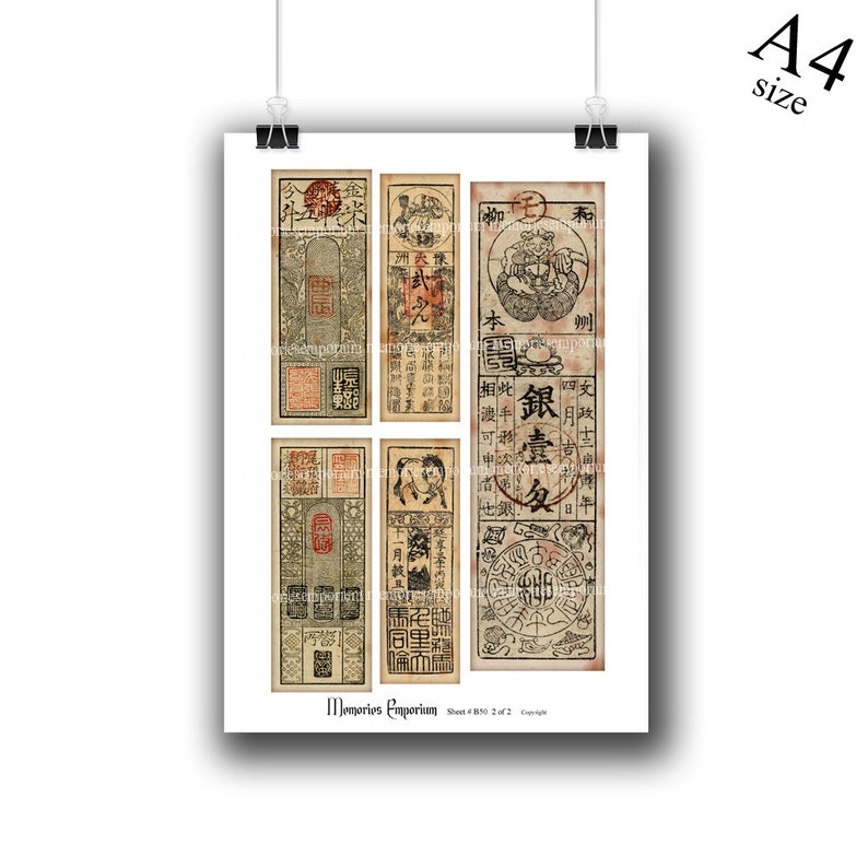 Antique Japanese Money Papers Printable Download Old Currency Asian ...
