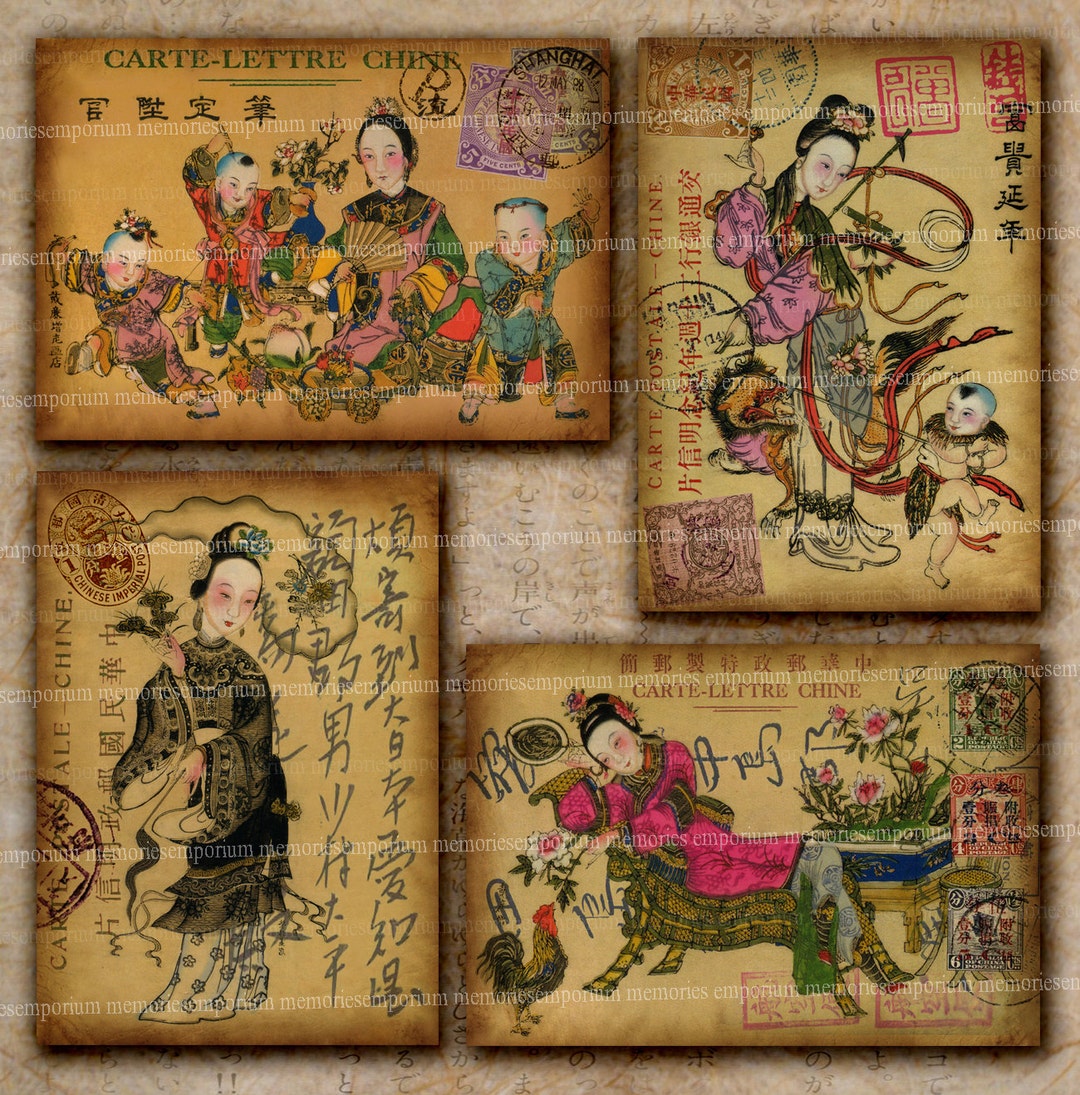Chinese Postcards Asian Oriental Fantasy Chine Antique Postage Stamps ...