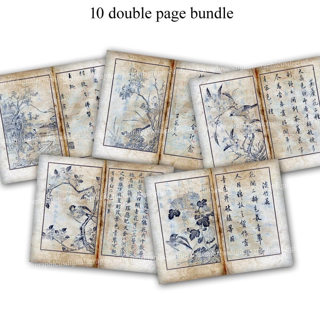 Antique Chinese Woodblocks Printable Download Book Pages Journaling ...