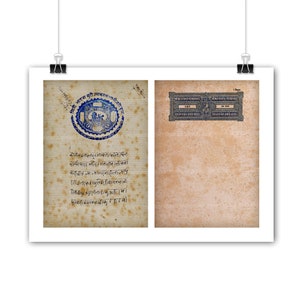 India Printable Download Old Government Documents Paper Stationery ...
