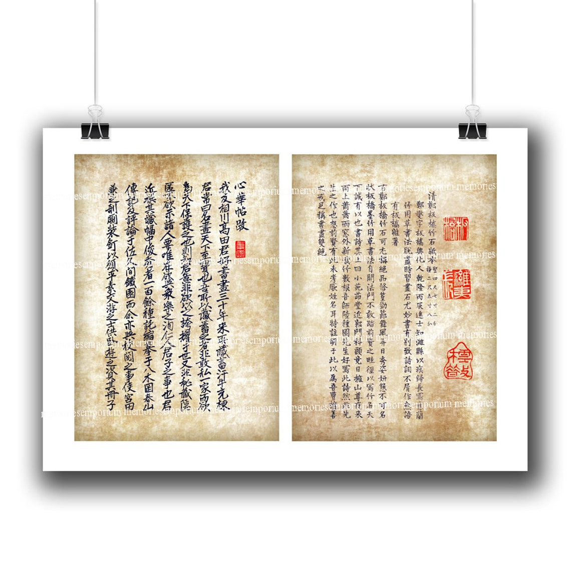 Japanese Calligraphy Printable Download Antique Asian Writing - Etsy UK