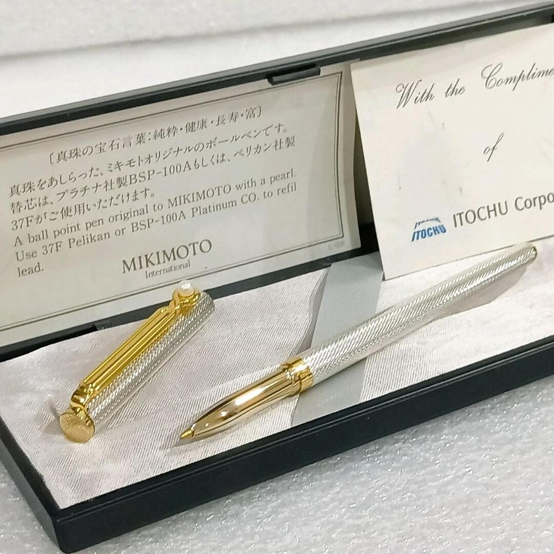 NOS MIKIMOTO International Ballpoint Pen Pearls Original JAPAN Full Set ...