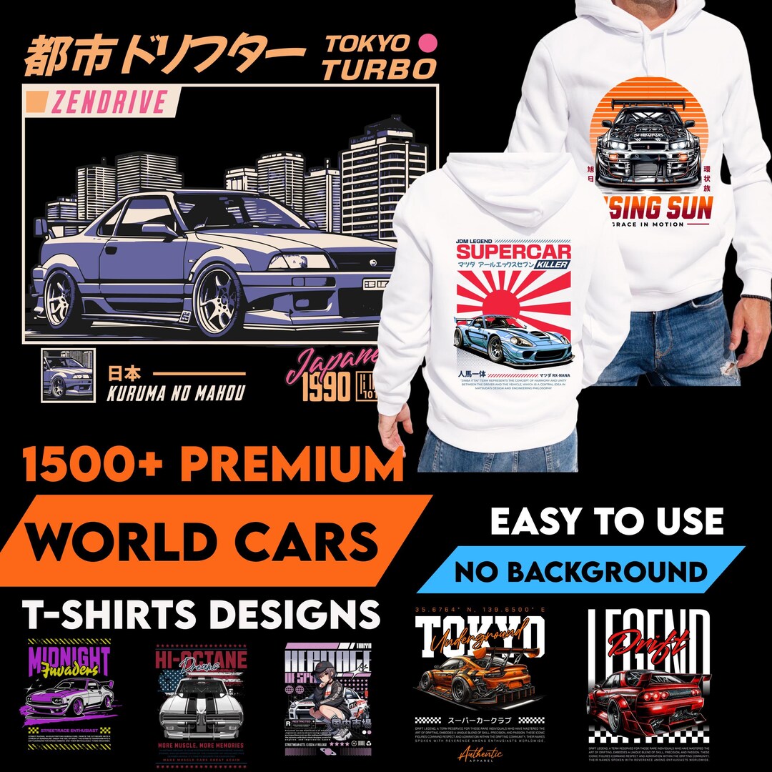 1,500 Premium Car Designs for T-shirts, Printing, DTF, High Definition ...