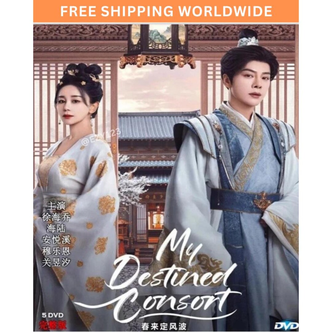 My Destined Consort (2025) DVD Chinese Drama Series English Subtitles ...