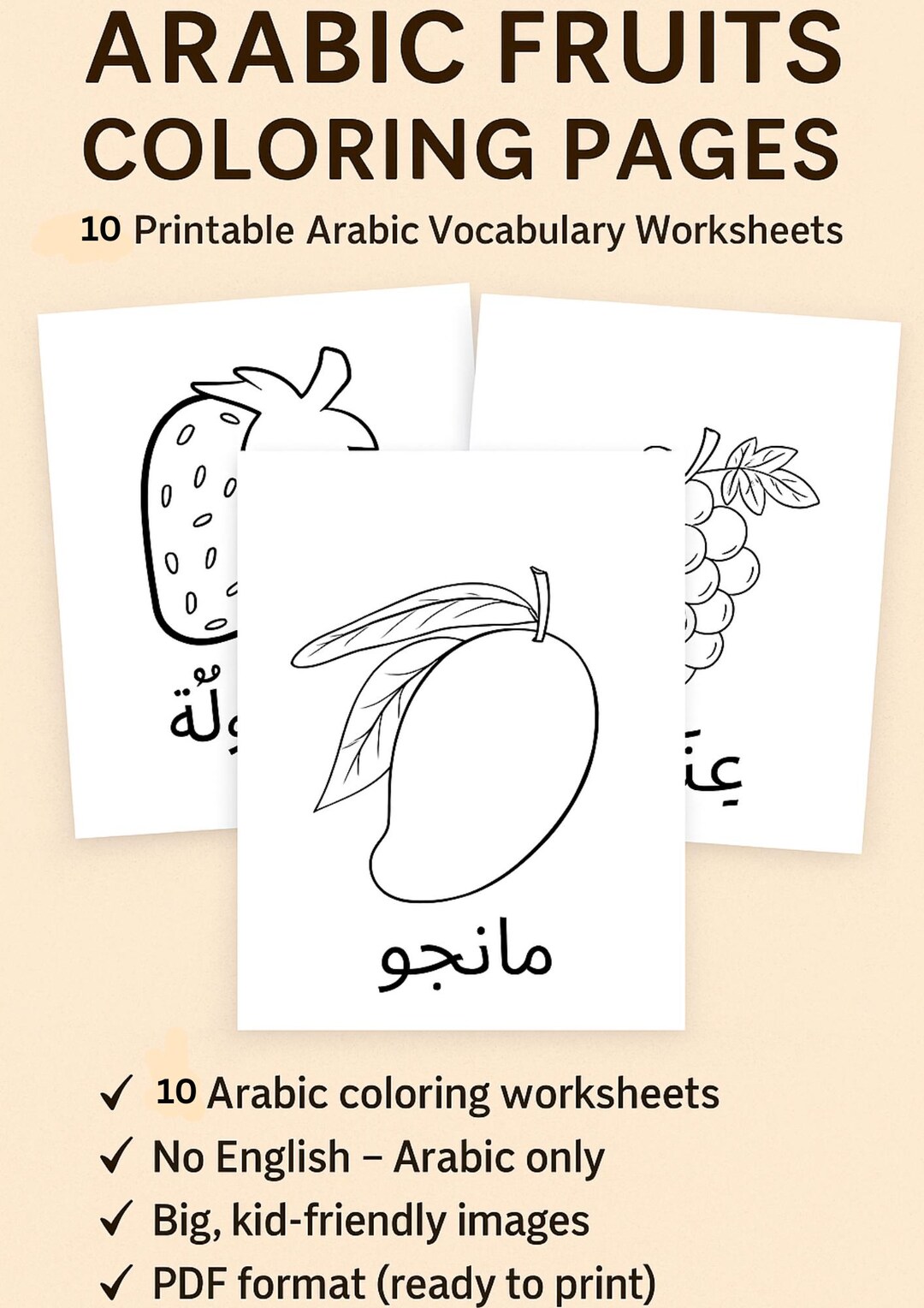 Fruits Arabic Vocabulary Colouring Worksheets for Kids| Learn and ...