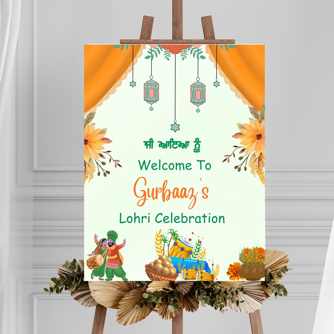 Custom Lohri Party Welcome Sign, Punjabi Decor (digital Download) - Etsy