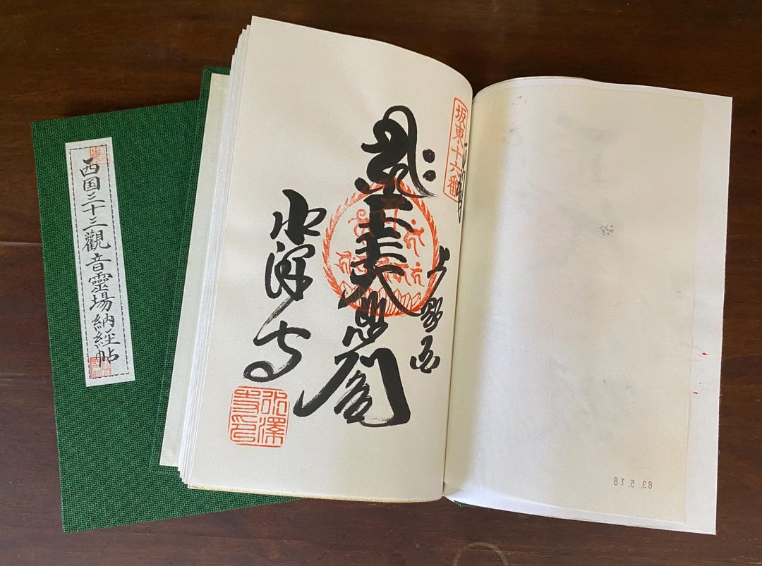 Red Stamp Book of Japanese Shrines/bando Saigoku Thirty-three Kannon ...