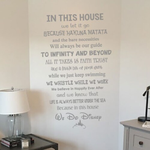 We Do Disney Wall Decal in This House Disney House Rules - Etsy