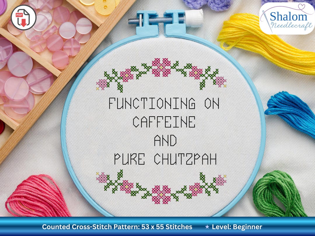 Pure Chutzpah: Funny Yiddish Cross-stitch Pattern, Jewish Needlecraft ...