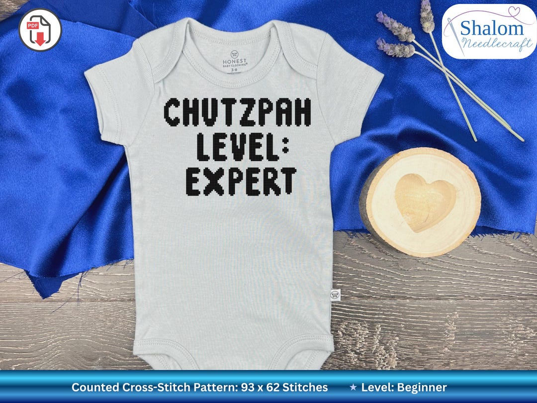 Funny Yiddish Cross Stitch Pattern PDF: Chutzpah Embroidery Chart ...