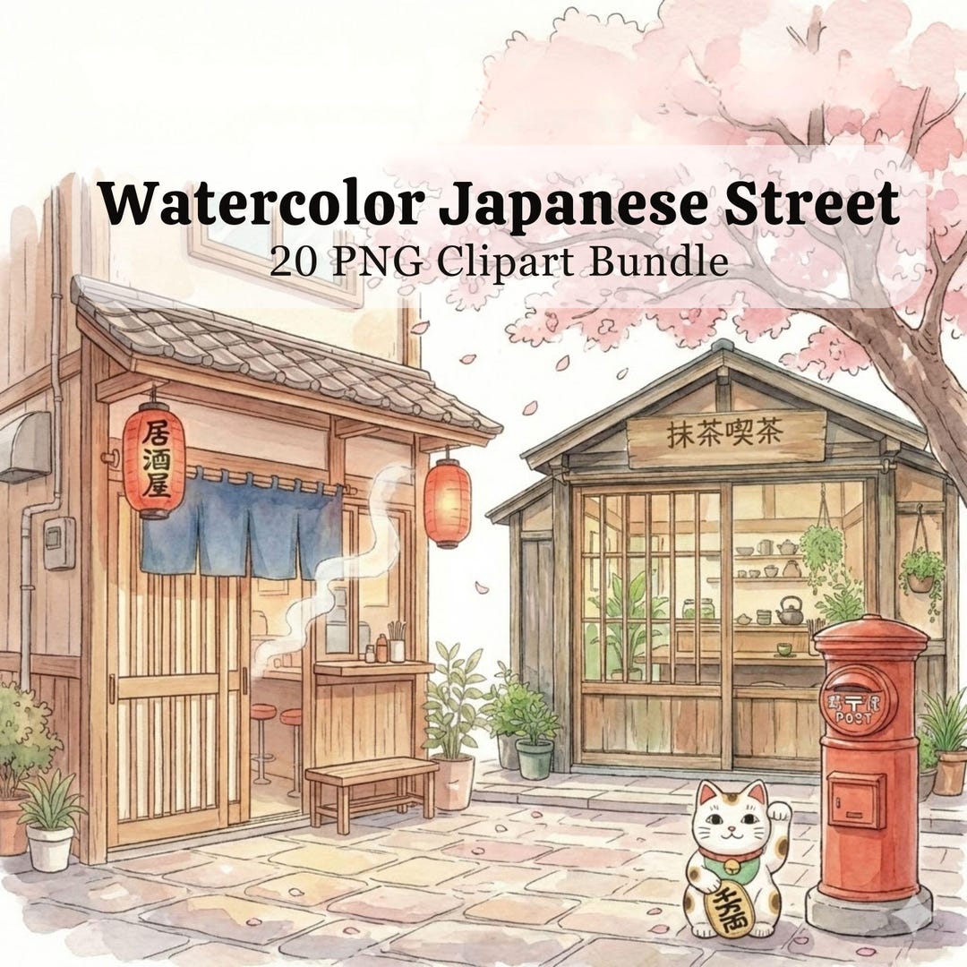 Ghibli Style Japanese Storefront Clipart | Watercolor Anime Street (PNG ...