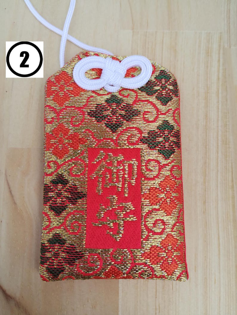 Japanese Omamori Good Luck Charm for 2026, New Year. - Etsy UK
