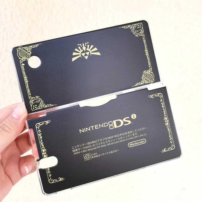 Dsi Shell - Etsy