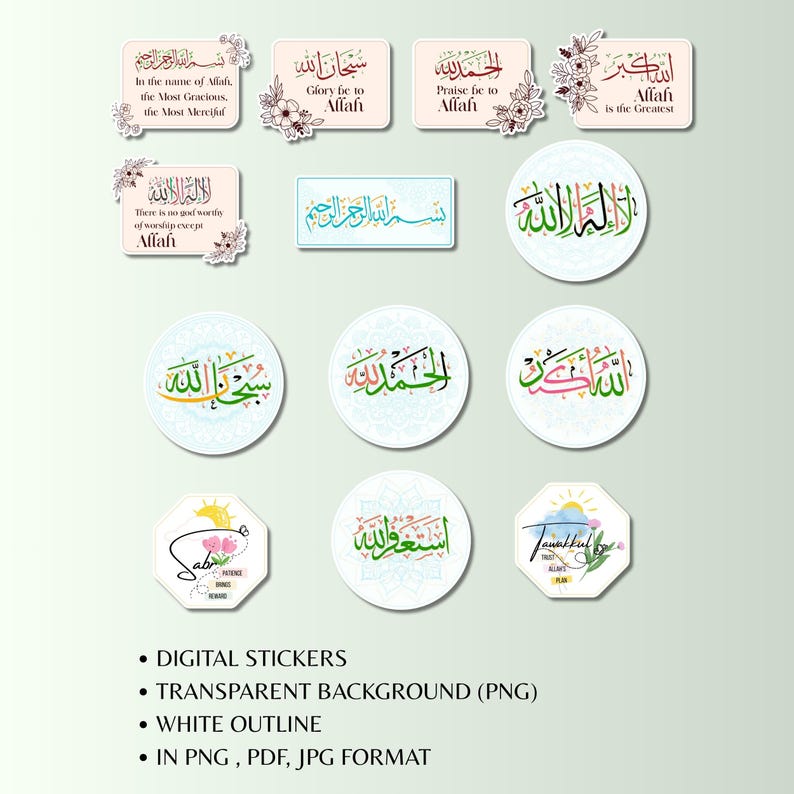 Muslim Digital Sticker Pack | 13 Inspirational Islamic Quotes & Quran ...