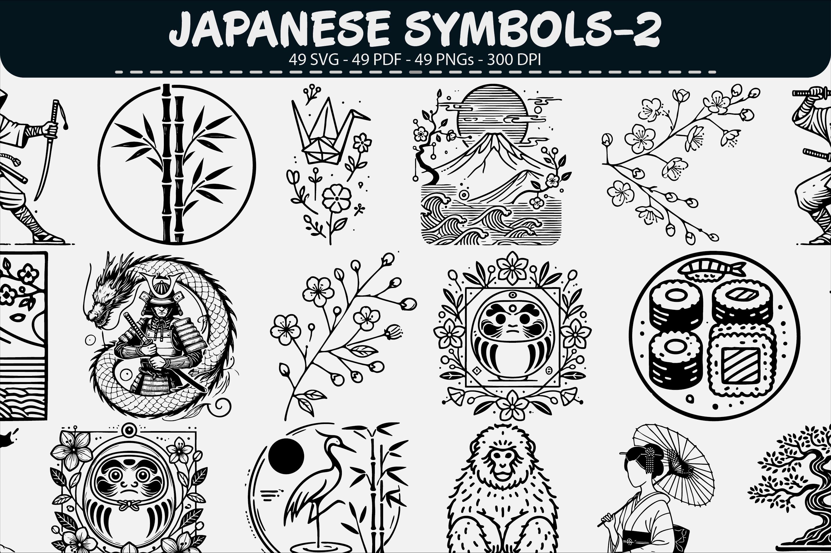 Japanese Symbols Clipart Bundle – Samurai, Geisha, Koi (SVG, PNG, PDF ...