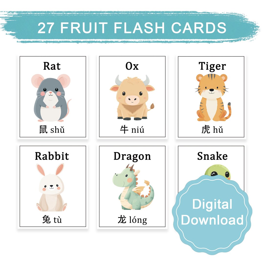 Chinese Zodiac Flashcards: Pinyin & English Bilingual Learning (digital ...